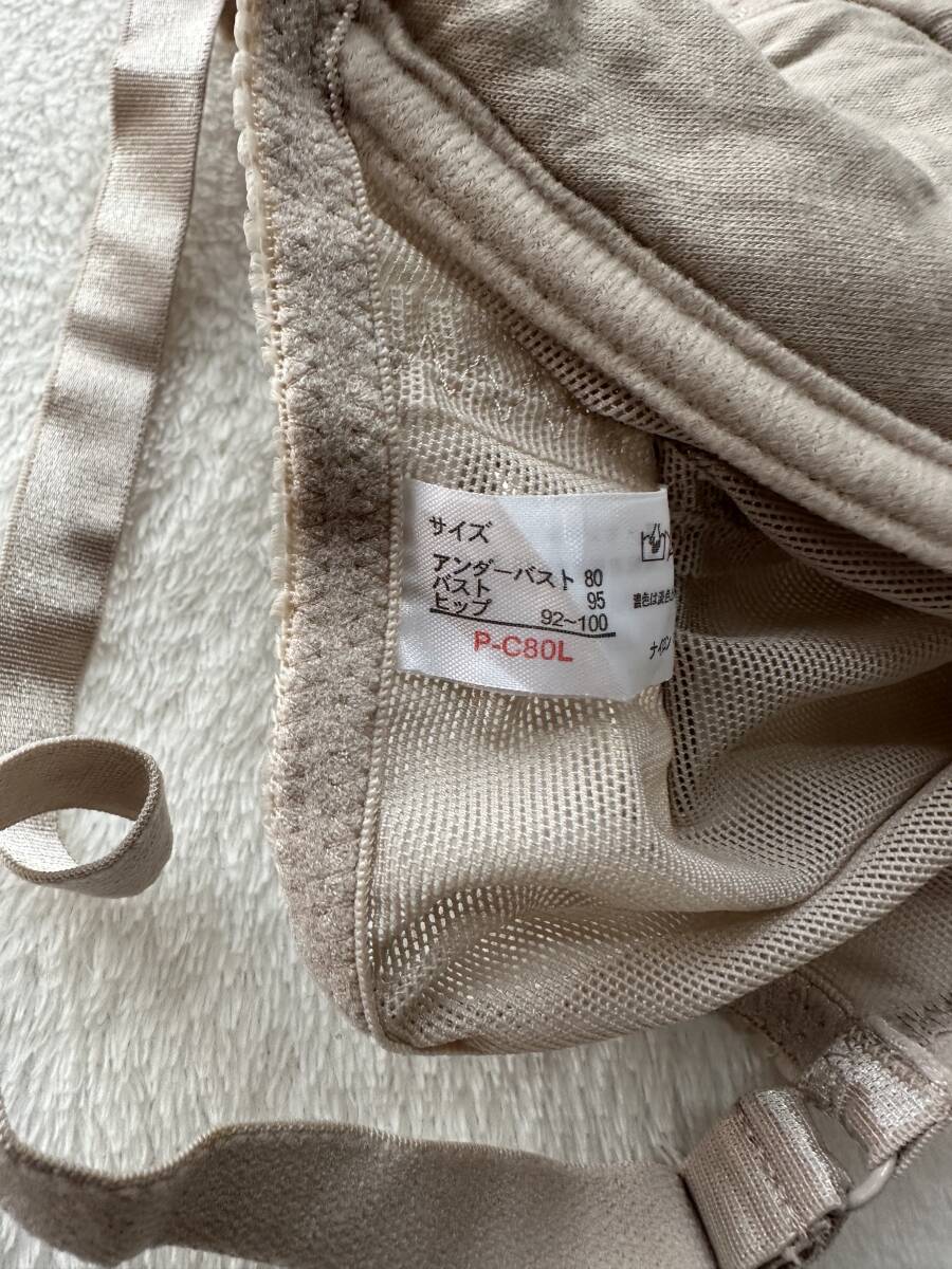 Yahoo!オークション - 158 高級 ボディスーツ C80L