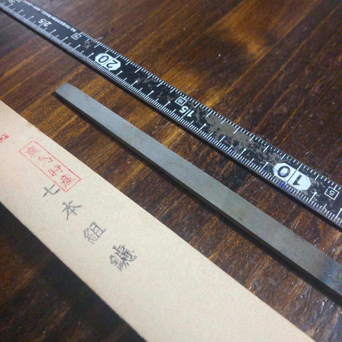 Yahoo!オークション - 鉄工ヤスリ NEEDLE FILES 壺竹 平 中目 3本 未使...