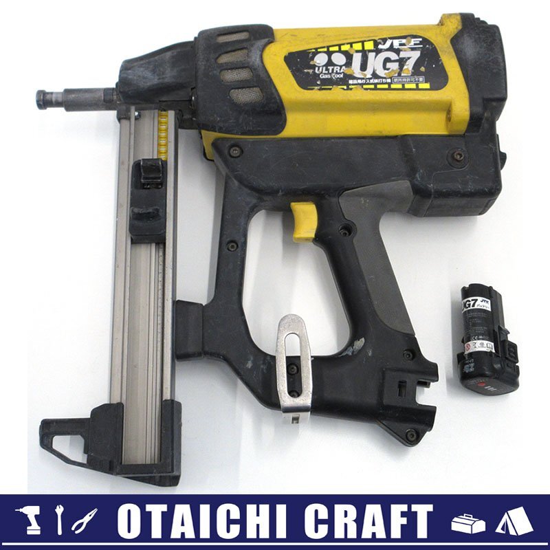 Yahoo!オークション - 【ジャンク】JPF(日本パワーファスニング) ウル...