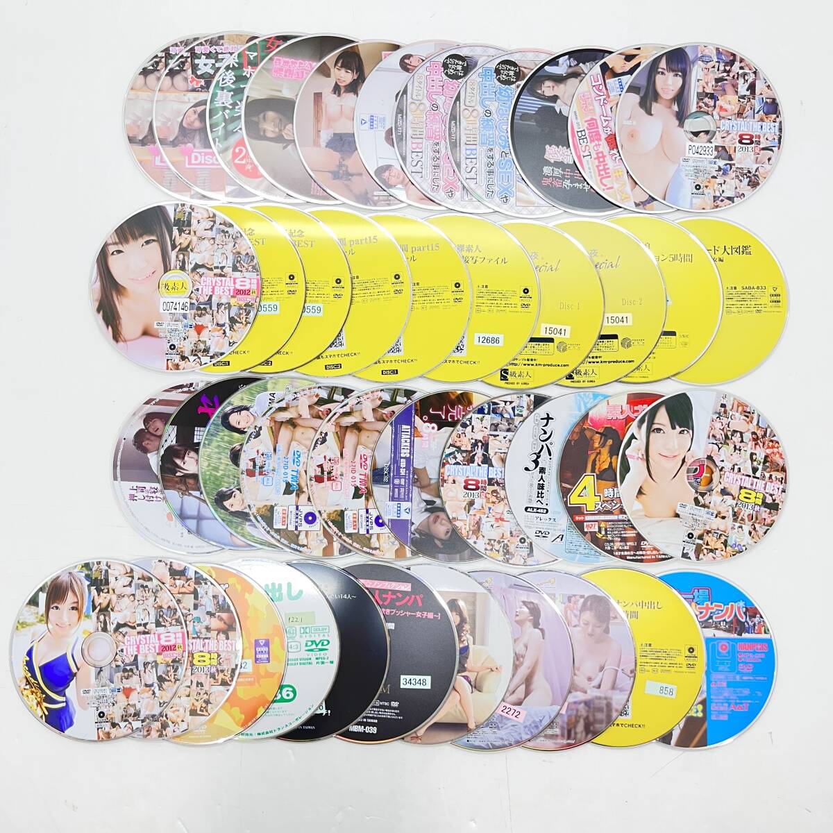 Yahoo!オークション - 06w10426 1円～ アダルトDVD40枚まとめコスプ...