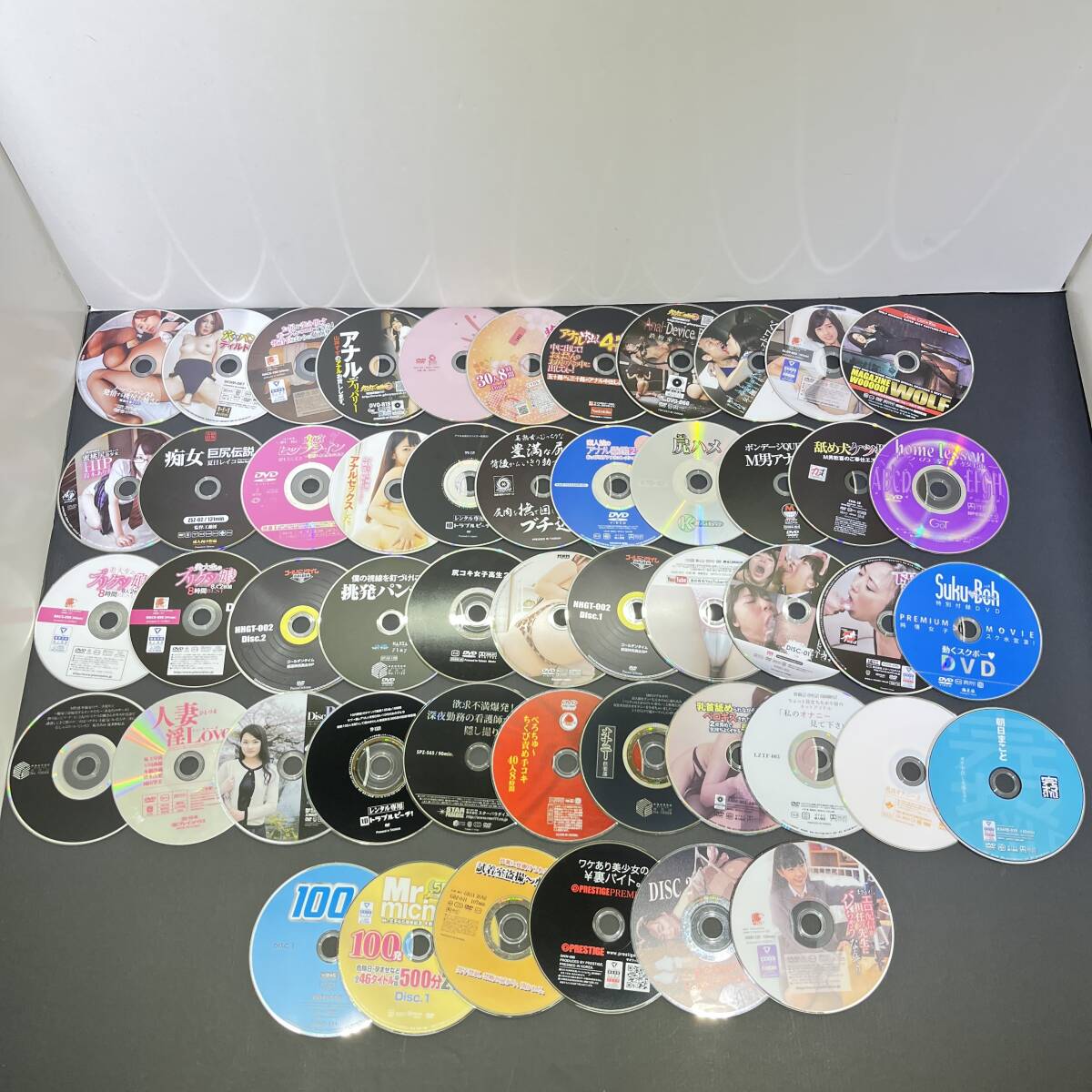 Yahoo!オークション - 06w11059 1円～ アダルトDVD 50枚まとめ 28-3 箱...