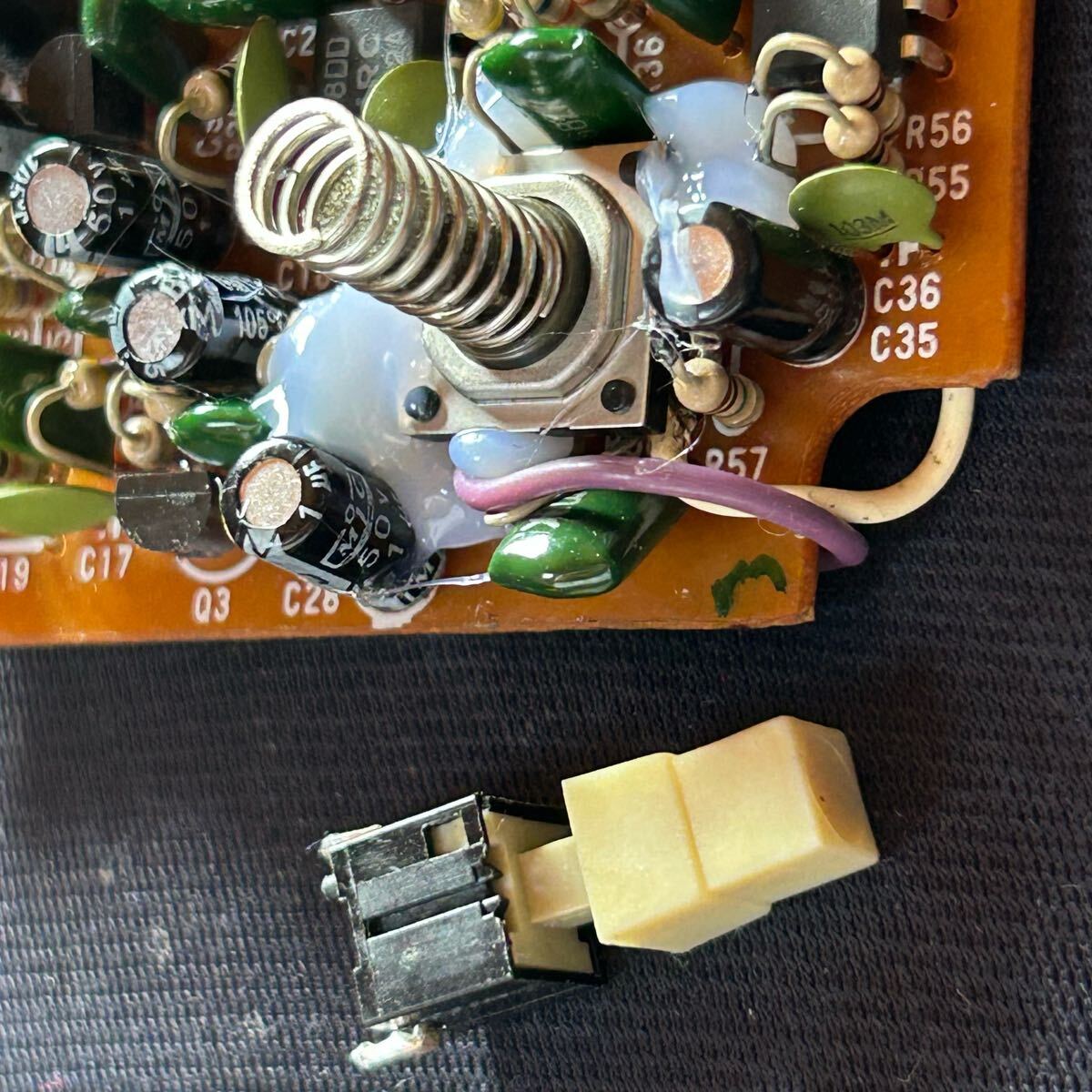 Yahoo!オークション - ジャンク ARION STEREO CHORUS SCH-Z/ アリオン...