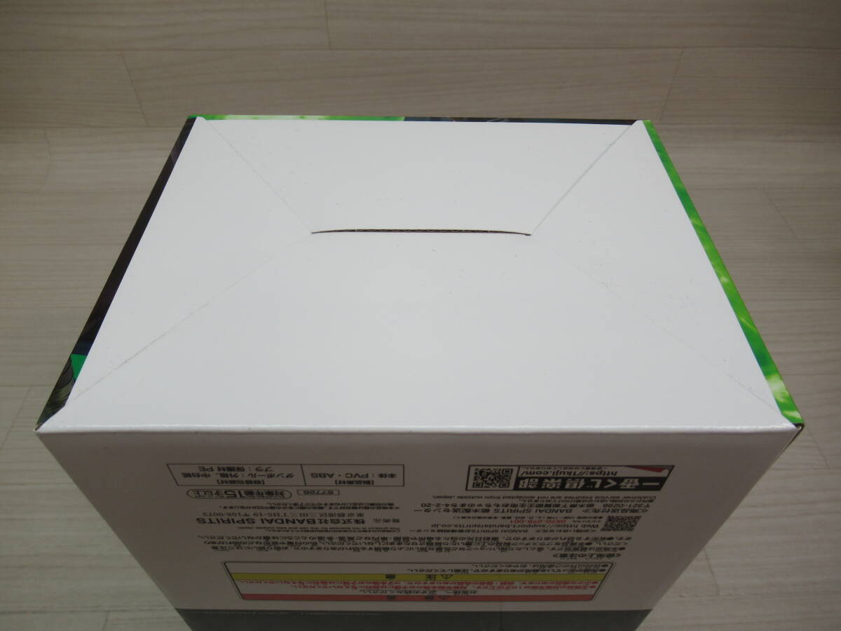 Yahoo!オークション - 09/A058 一番くじ ワンピース 試練のその先へ B...