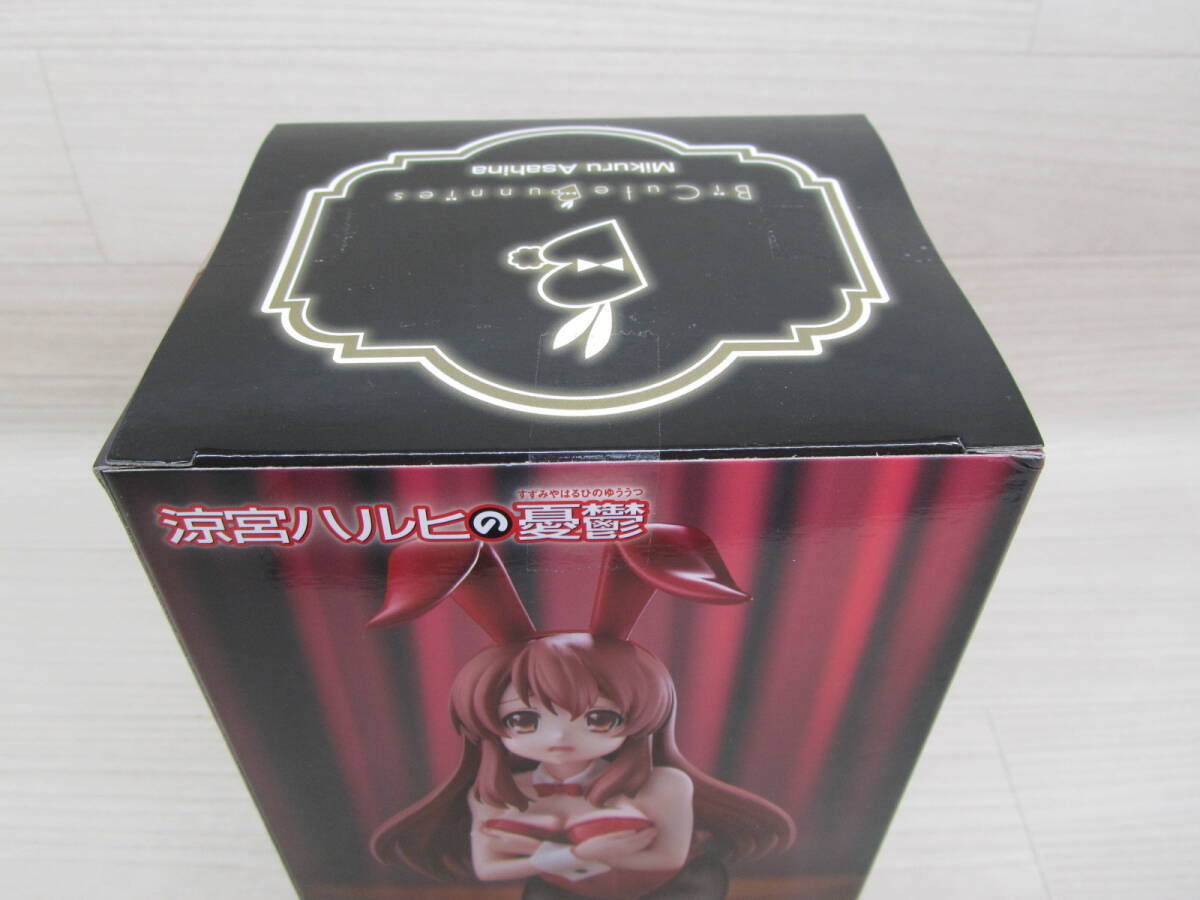 Yahoo!オークション - 08/S212 プライズ 涼宮ハルヒの憂鬱 BiCute Bunn...