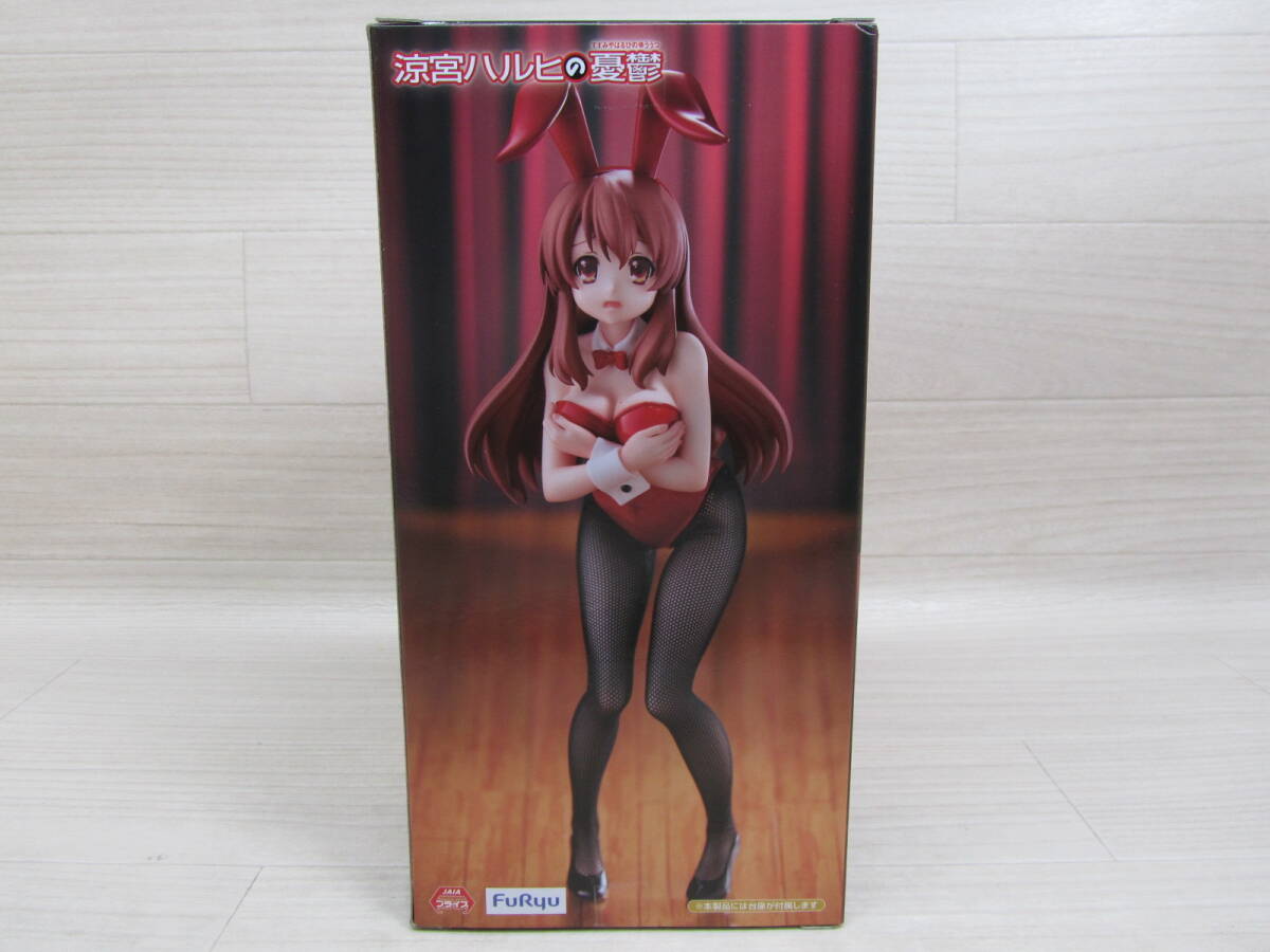 Yahoo!オークション - 08/S212 プライズ 涼宮ハルヒの憂鬱 BiCute Bunn...