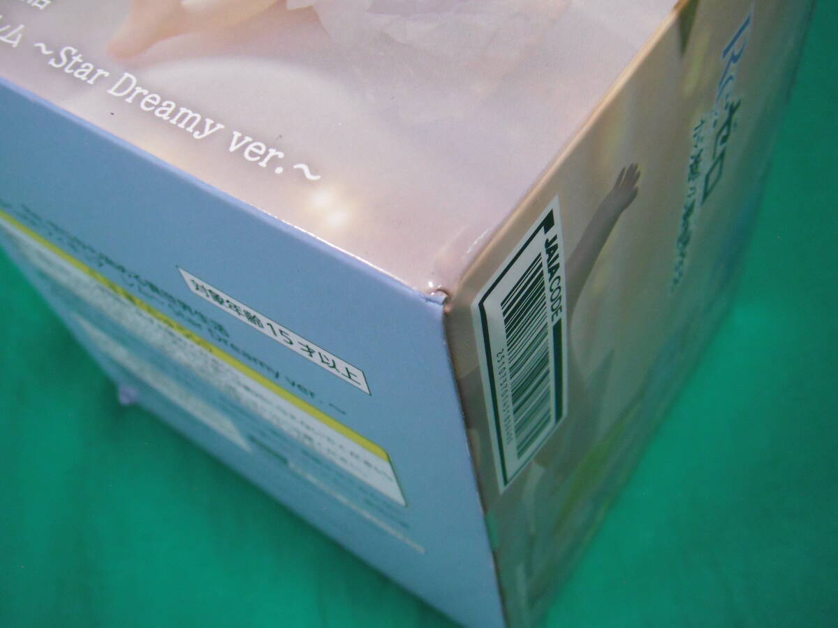 Yahoo!オークション - 08/H469 Re ゼロから始める異世界生活 Desktop C...