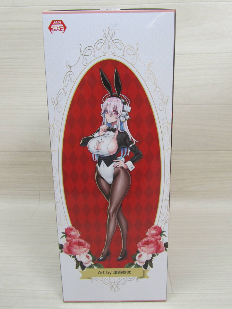 Yahoo!オークション - 08/S056 プライズ すーぱーそに子 BiCute Bunnie...