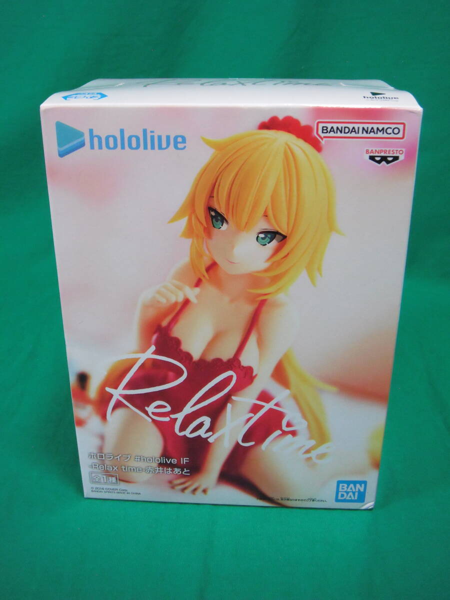 Yahoo!オークション - 08/H067 ホロライブ #hololive IF -Relax time-...