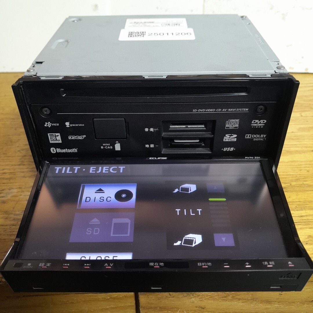 Yahoo!オークション - イクリプス AVN-Z01 2011年春版地図データ(管理...