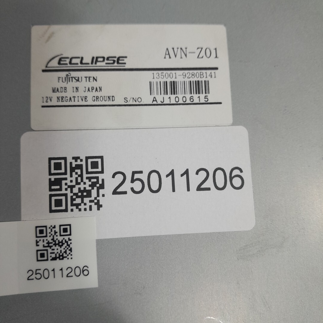 Yahoo!オークション - イクリプス AVN-Z01 2011年春版地図データ(管理...