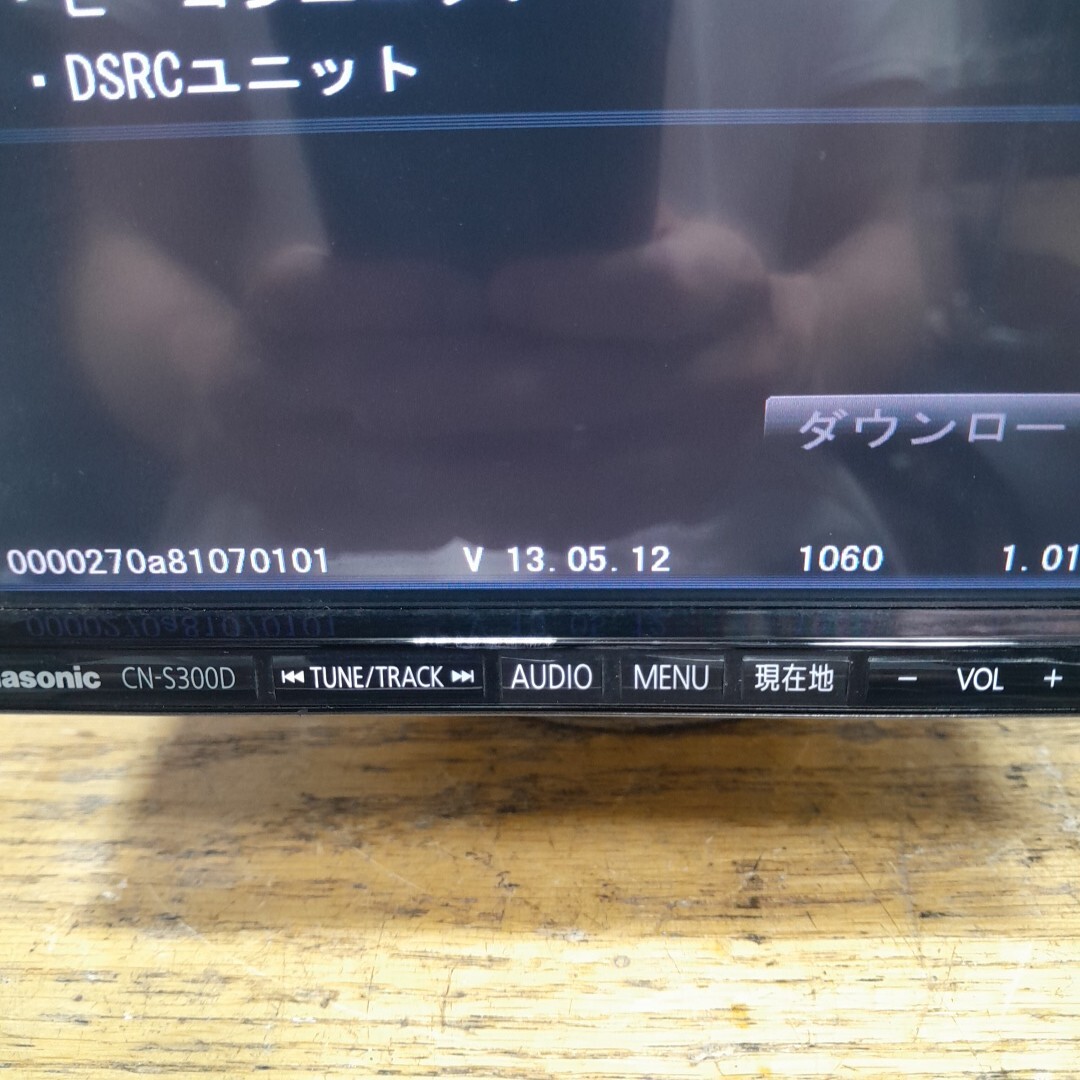 Yahoo!オークション - パナソニック・ストラーダ CN-S300D 2013年度地...