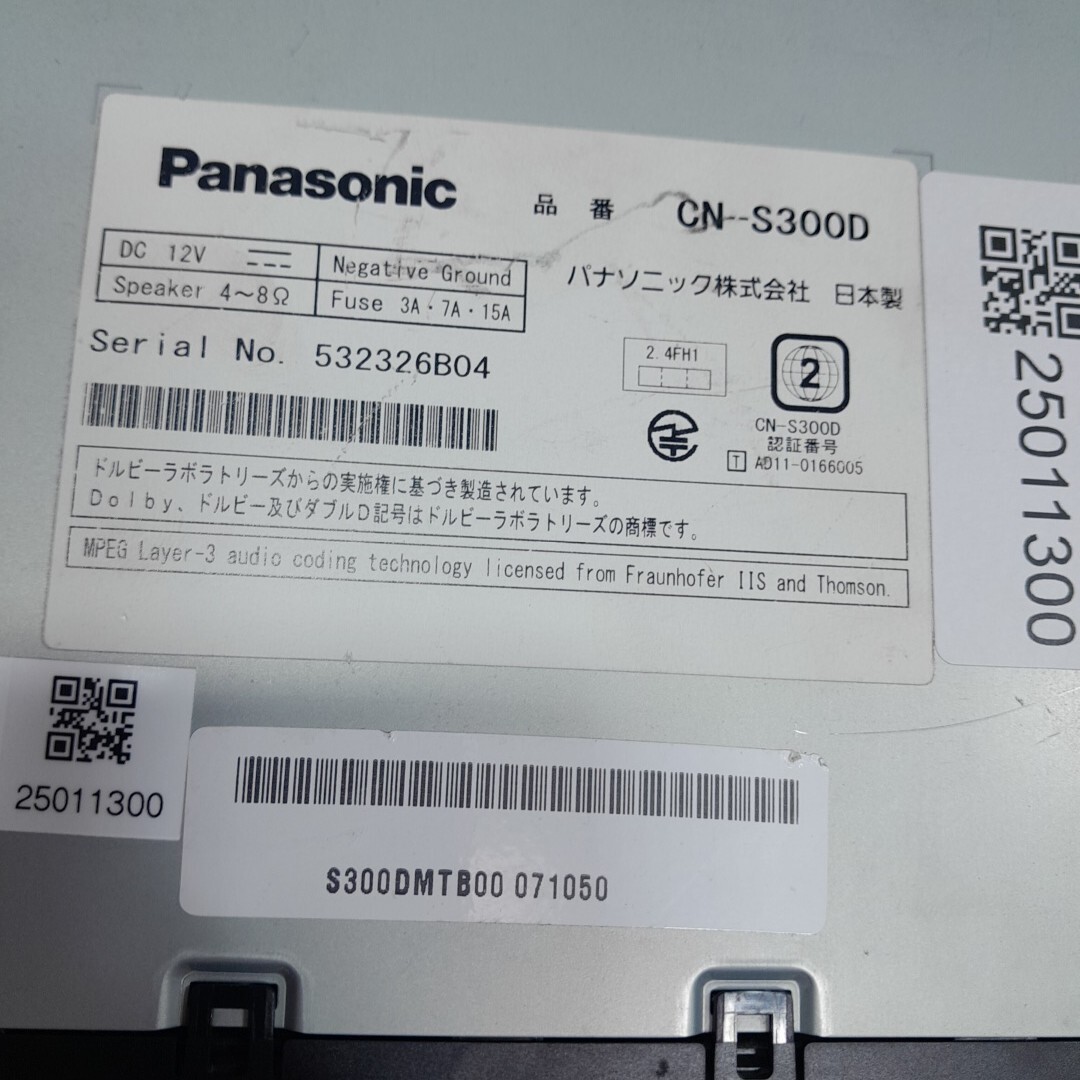 Yahoo!オークション - パナソニック・ストラーダ CN-S300D 2013年度地...