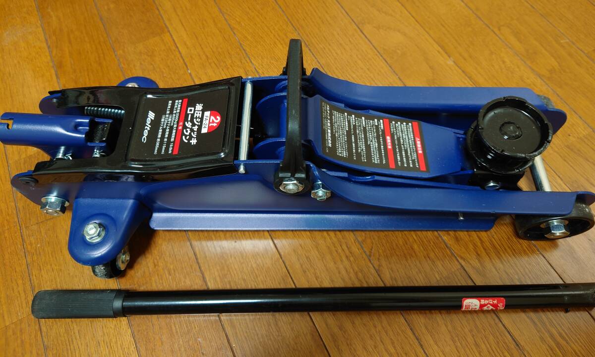 Yahoo!オークション - メルテック FA-24 2t油圧ジャッキローダウン