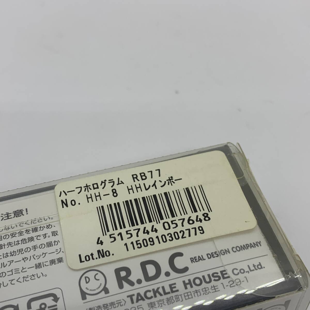 Yahoo!オークション - I-95152 タックルハウス ローリングベイト 77 15...