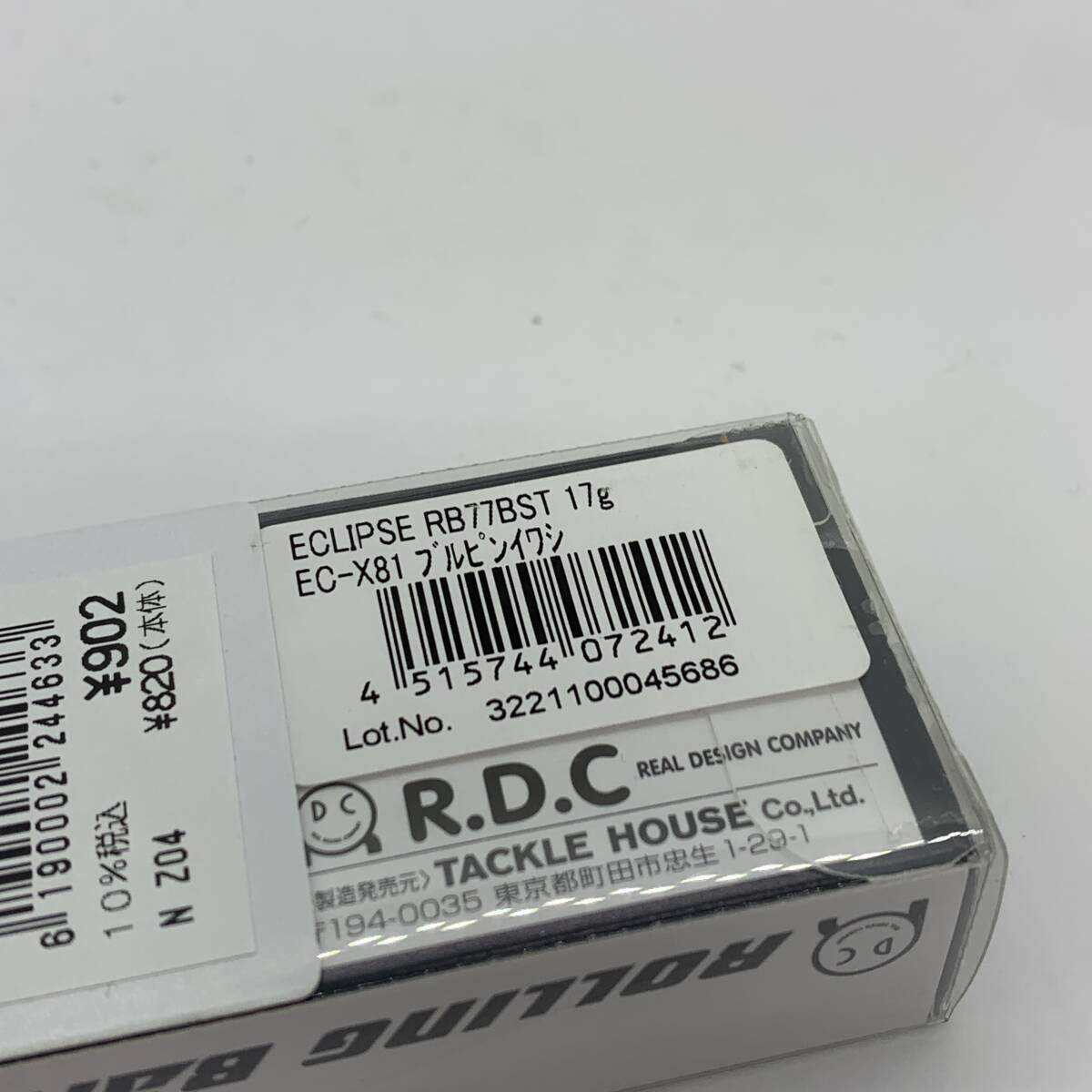 Yahoo!オークション - I-95328 タックルハウス エクリプス ローリング...