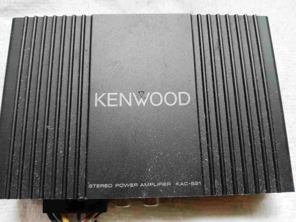 Yahoo!オークション - ケンウッド ステレオパワーアンプ KAC-521
