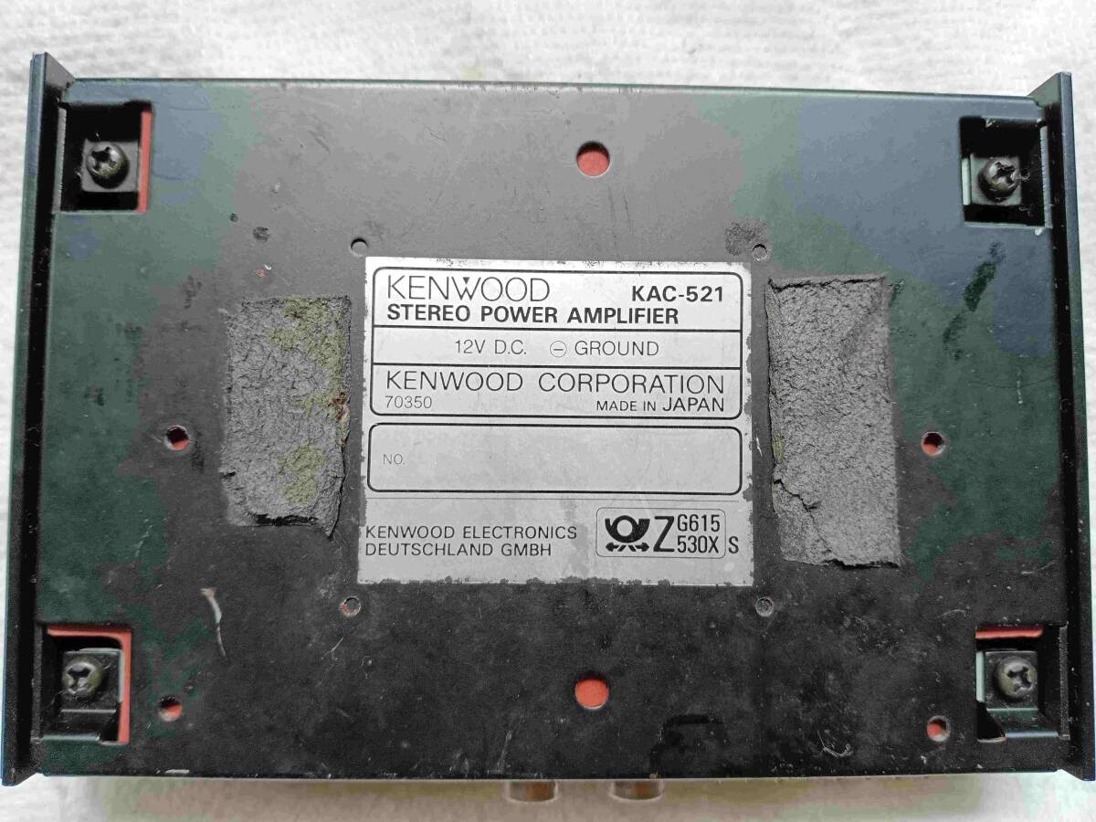 Yahoo!オークション - ケンウッド ステレオパワーアンプ KAC-521