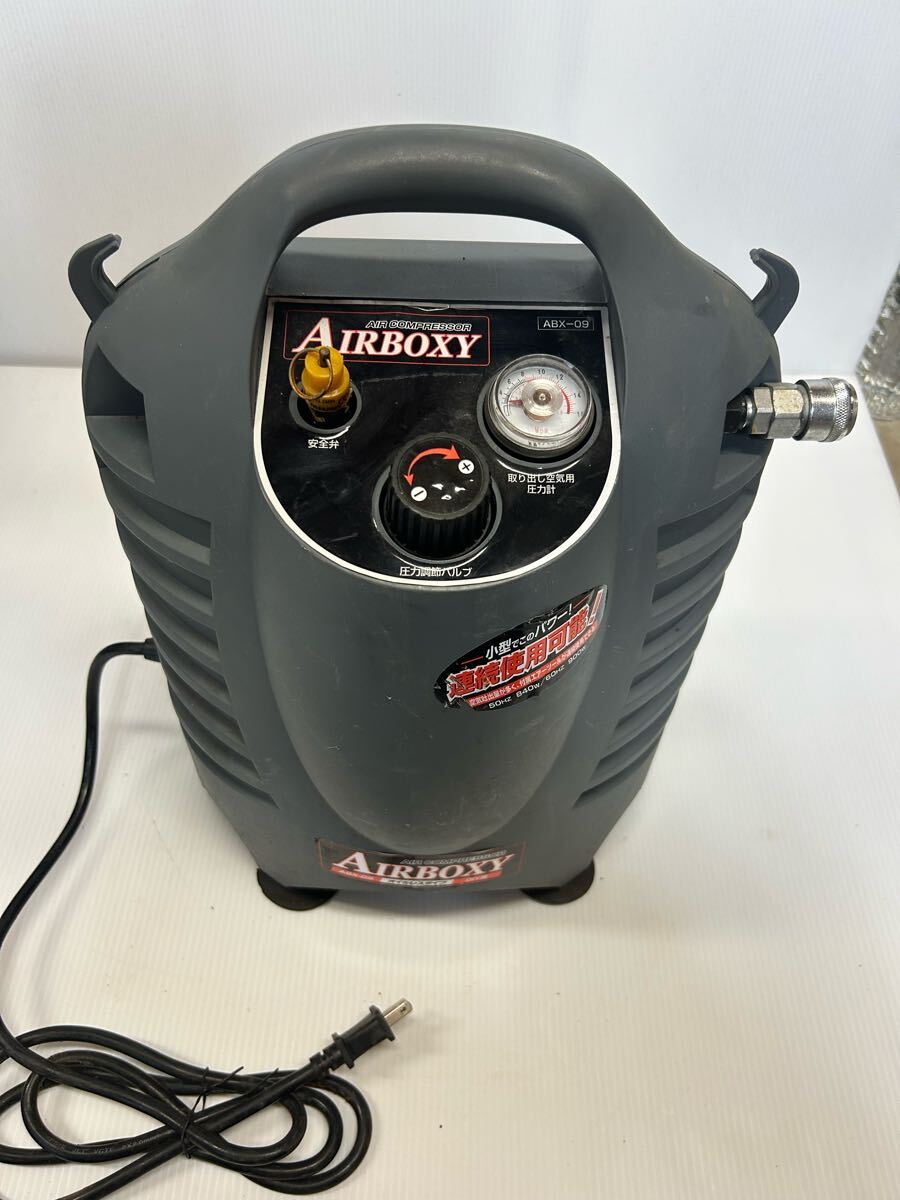 Yahoo!オークション - 【動作確認済み】AIRBOXY ABX-09 エアーコンプレ...