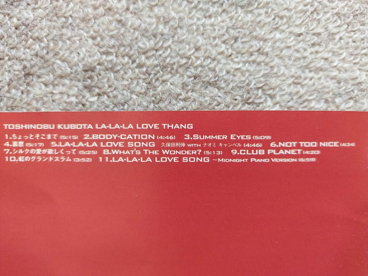 Yahoo!オークション - 久保田利伸 「LA・LA・LA LOVE THANG」 アルバム...