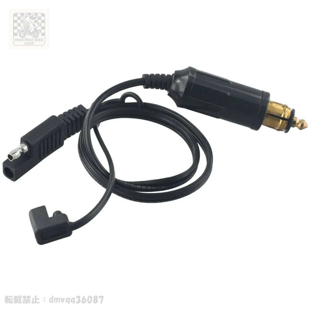 Yahoo!オークション - BMW オートバイ 接続ケーブルバッテリー充電器 S...