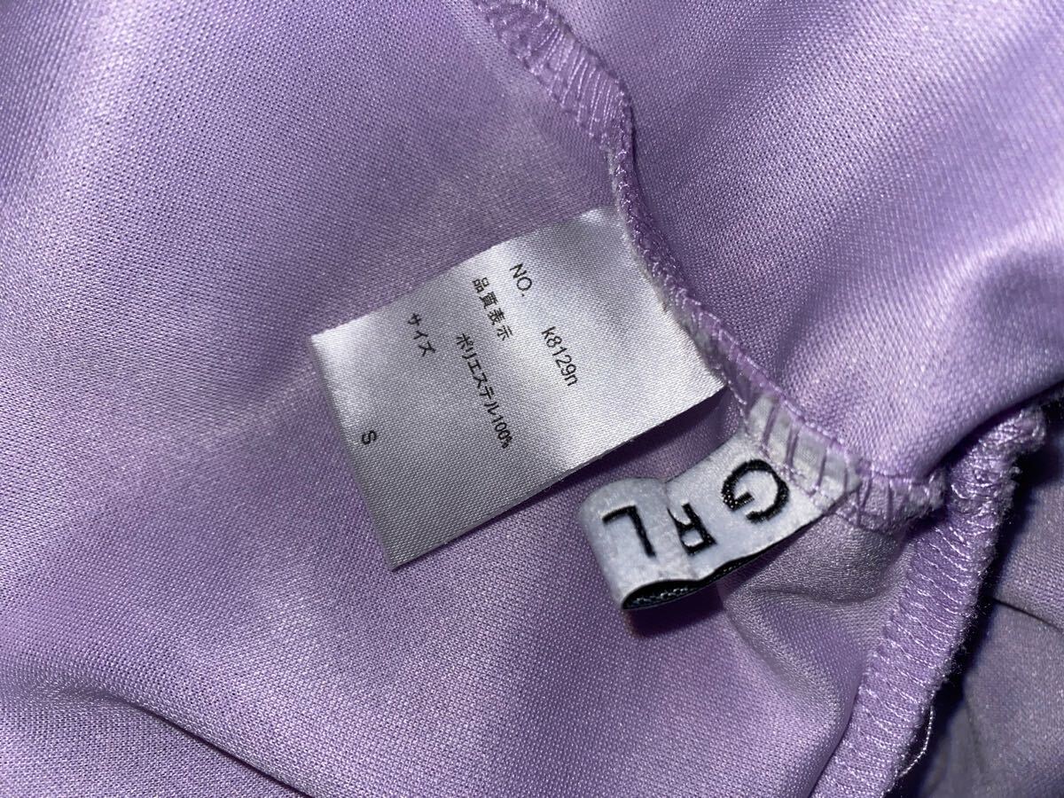 Yahoo!オークション - GRL ロング スカート