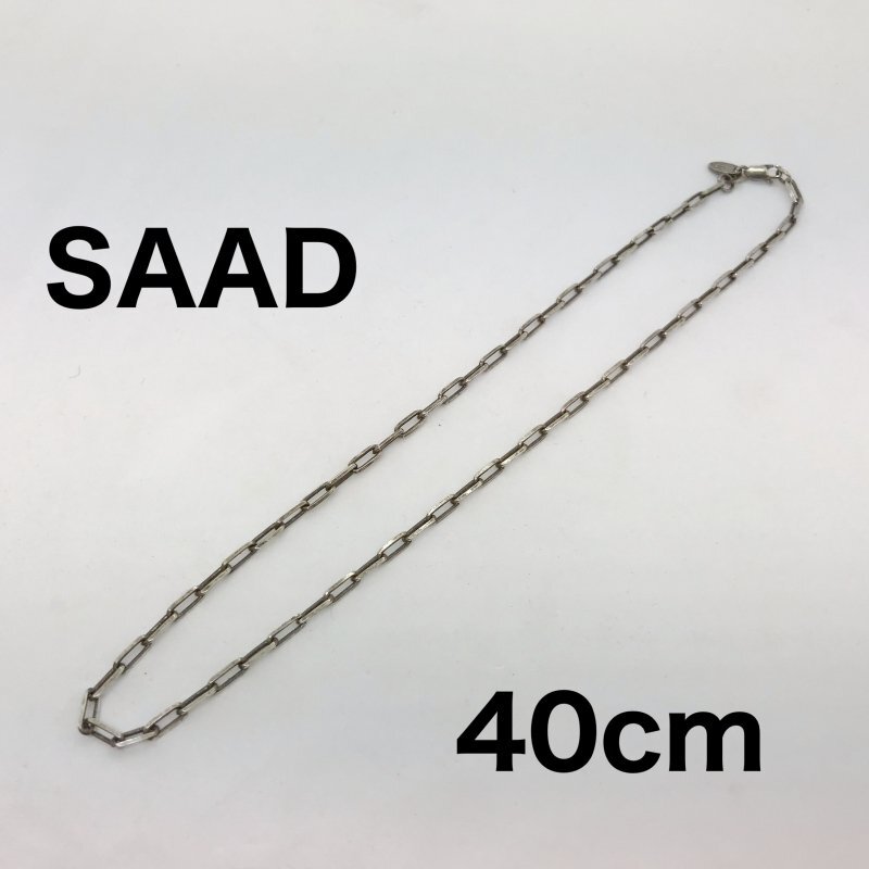 SAAD サード SILVER シルバー 925 ネックレス レオン 40cm アクセサリー/246(その他)｜売買されたオークション情報、yahooの商品情報をアーカイブ公開 ...