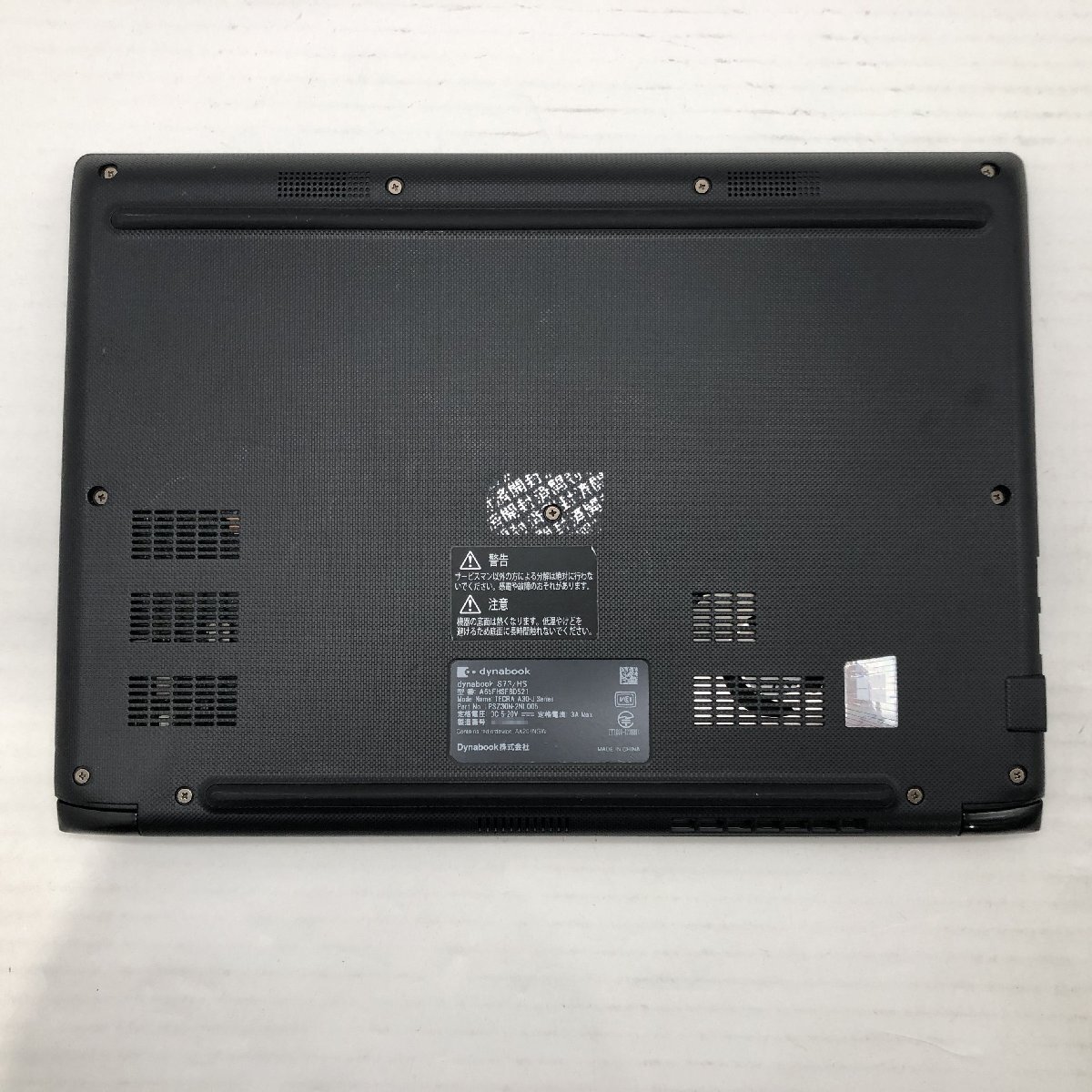 Yahoo!オークション - Dynabook Inc. dynabook S73/HS Core i5 1135G7 ...
