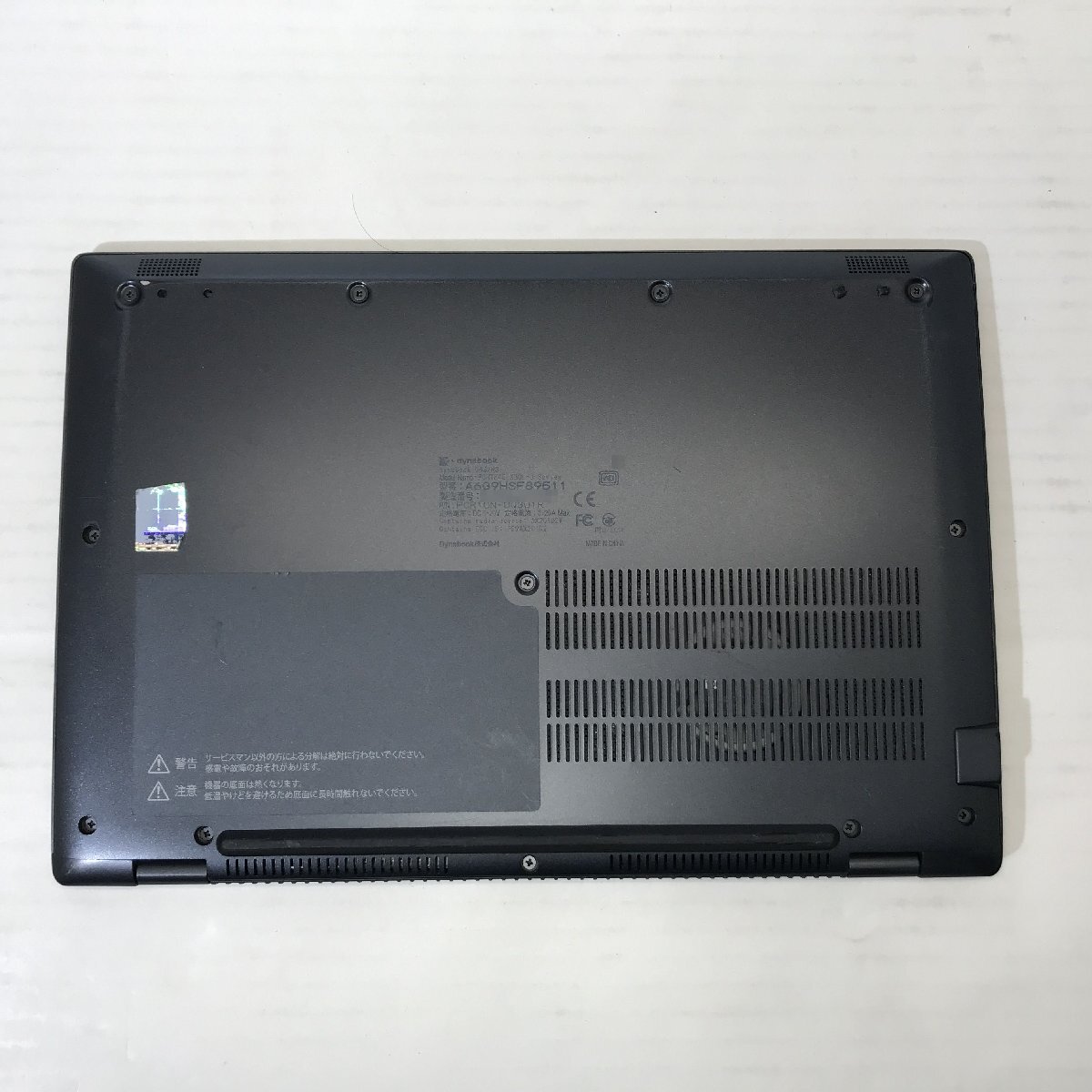 Yahoo!オークション - 【難あり】Dynabook Inc. dynabook G83/HS Core ...