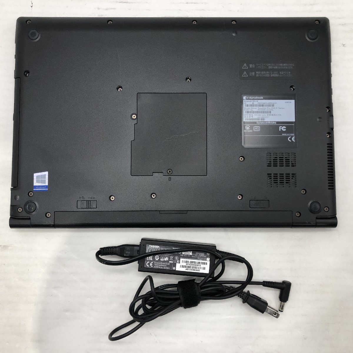 Yahoo!オークション - TOSHIBA dynabook B65/M Core i7 8550U 1.80GHz/...