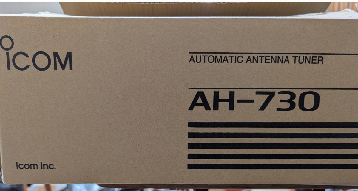 Yahoo!オークション - アイコム/ICOM アンテナチューナー AH-730