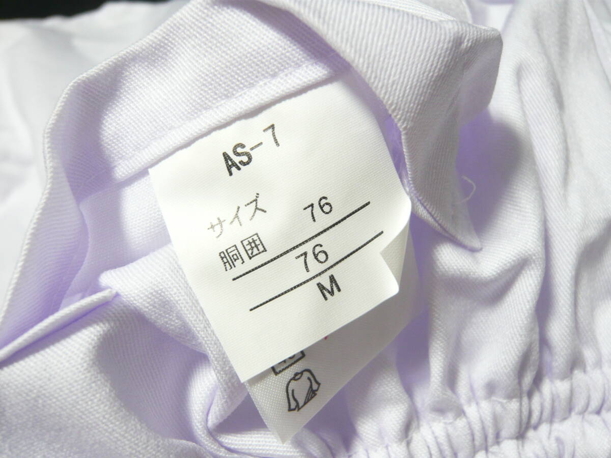 Yahoo!オークション - 6794 マルタ製 ベリーショート丈ショートパンツ ...