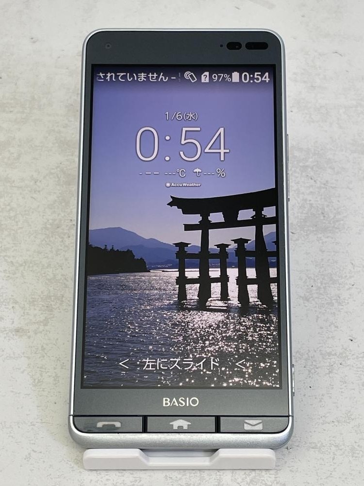 Yahoo!オークション - 1056【動作確認済・制限 白ロム】 BASIO KYV43 a...