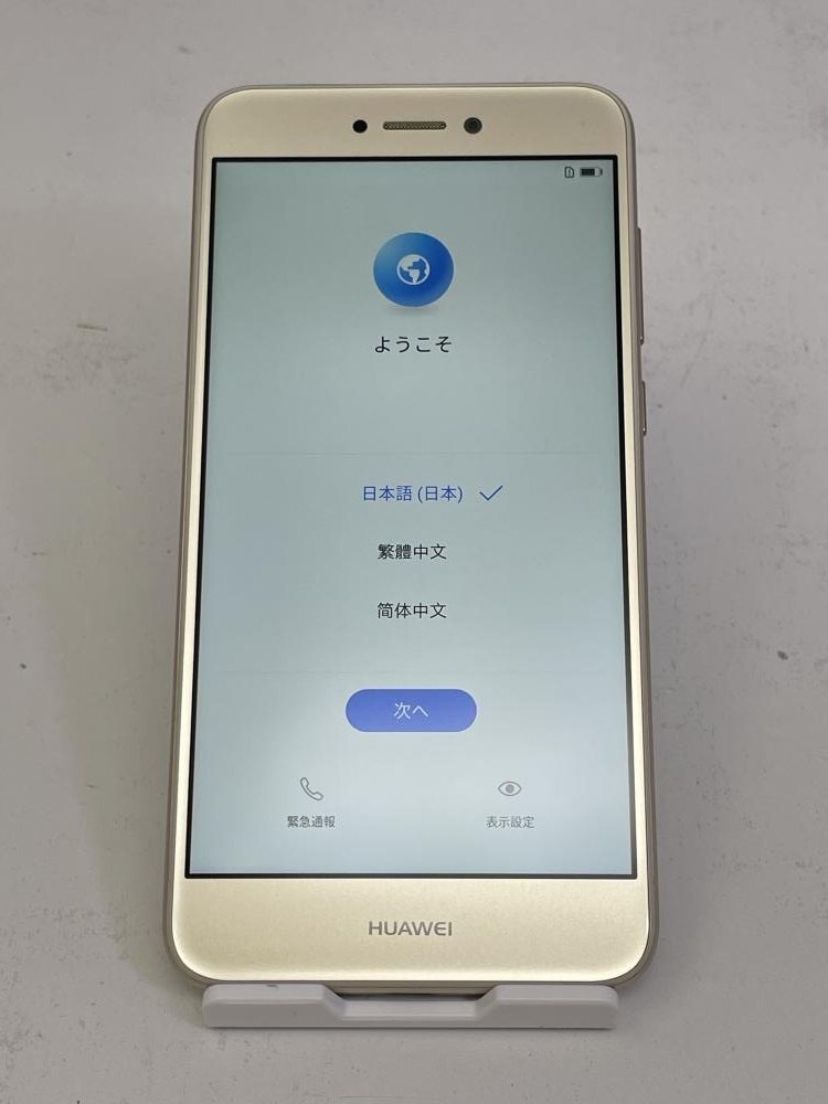 Yahoo!オークション - J140【ジャンク品】 HUAWEI nova lite 608HW Y m...