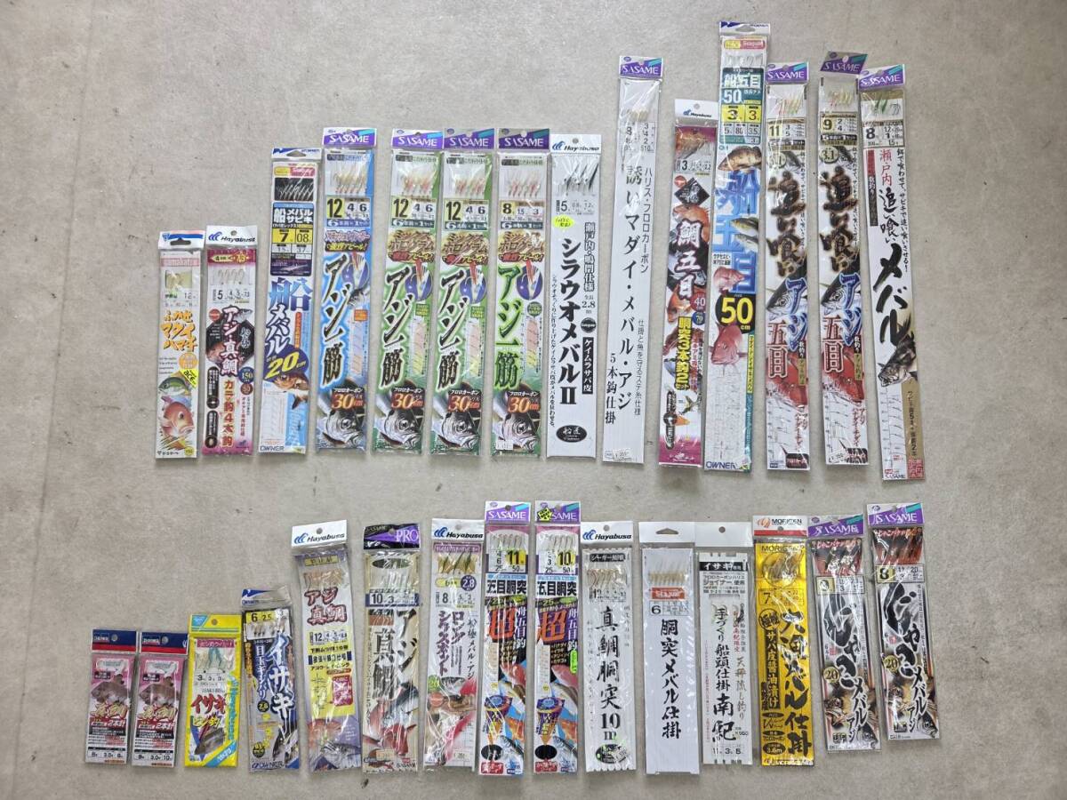 Yahoo!オークション - (6587) 新品 未使用 大量 胴付 長尺 仕掛け 針 ...