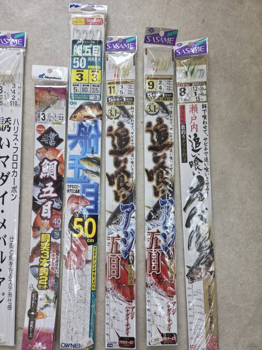 Yahoo!オークション - (6587) 新品 未使用 大量 胴付 長尺 仕掛け 針 ...