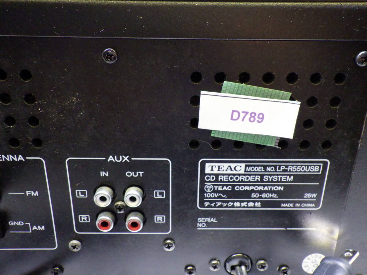 Yahoo!オークション - D789# 動作品 TEAC LP-R550USB ターンテーブル ...