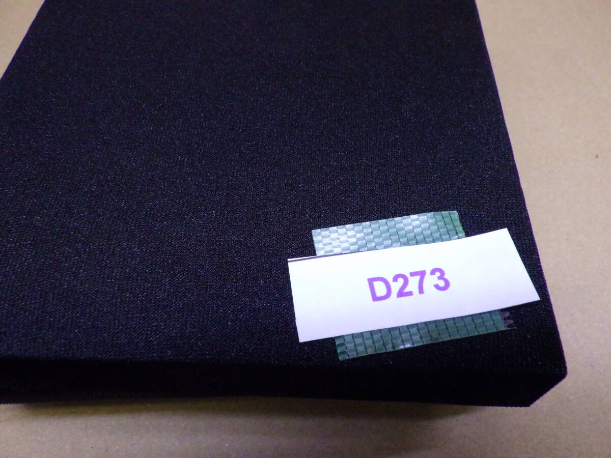 Yahoo!オークション - D273# 動作品 TEAC LP-R520 LP-R560K LP-R550 LP...