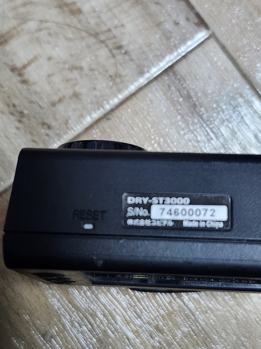 Yahoo!オークション - ユピテル ドライブレコーダー DRY－ST30...