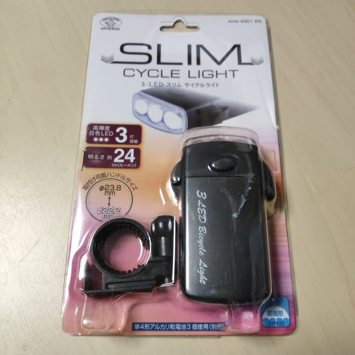 Yahoo!オークション - 3-LED スリム サイクルライト AHA-4301