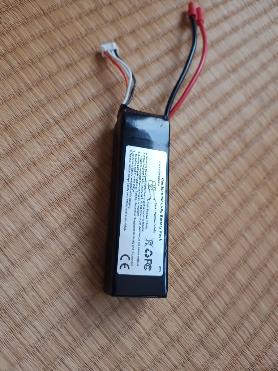 Yahoo!オークション - ラジコン ヘリ ワルケラ WALKERA V450D03