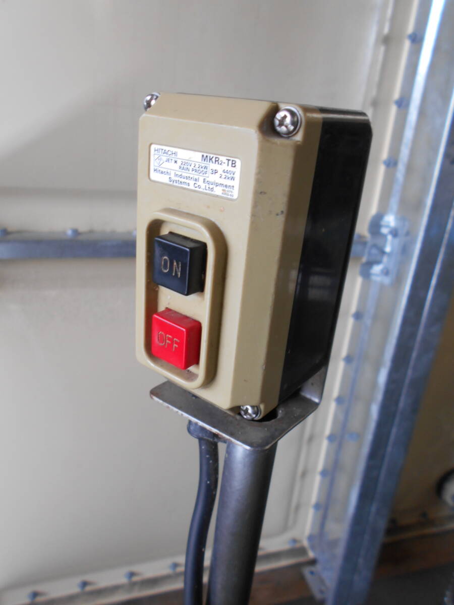 Yahoo!オークション - アイホーAIHO 球根皮剥機 P-82 ピーラー