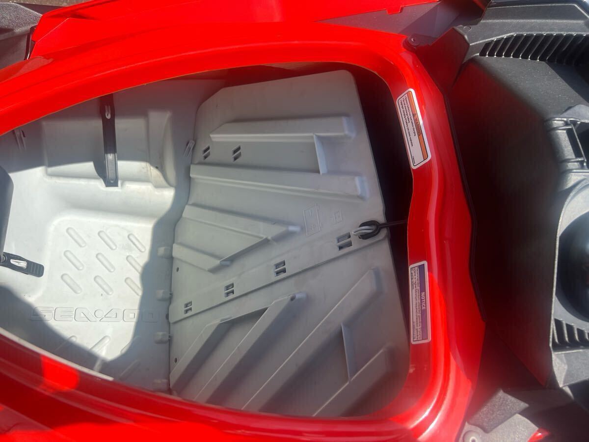 Yahoo!オークション - RXP300RS 2017年美艇アワーメーター43h MAXトレ...