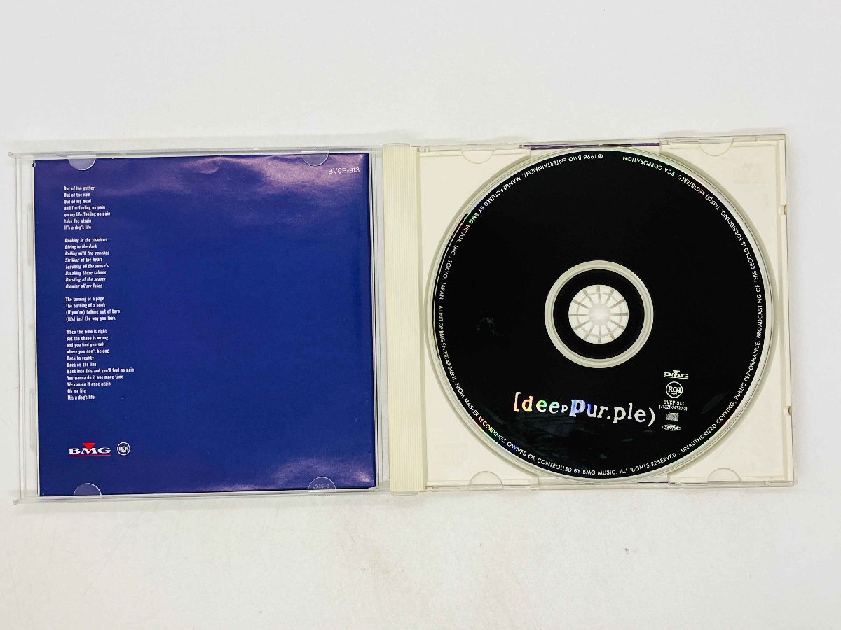 Yahoo!オークション - 即決CD deep purple / Purpendicular / ディープ...