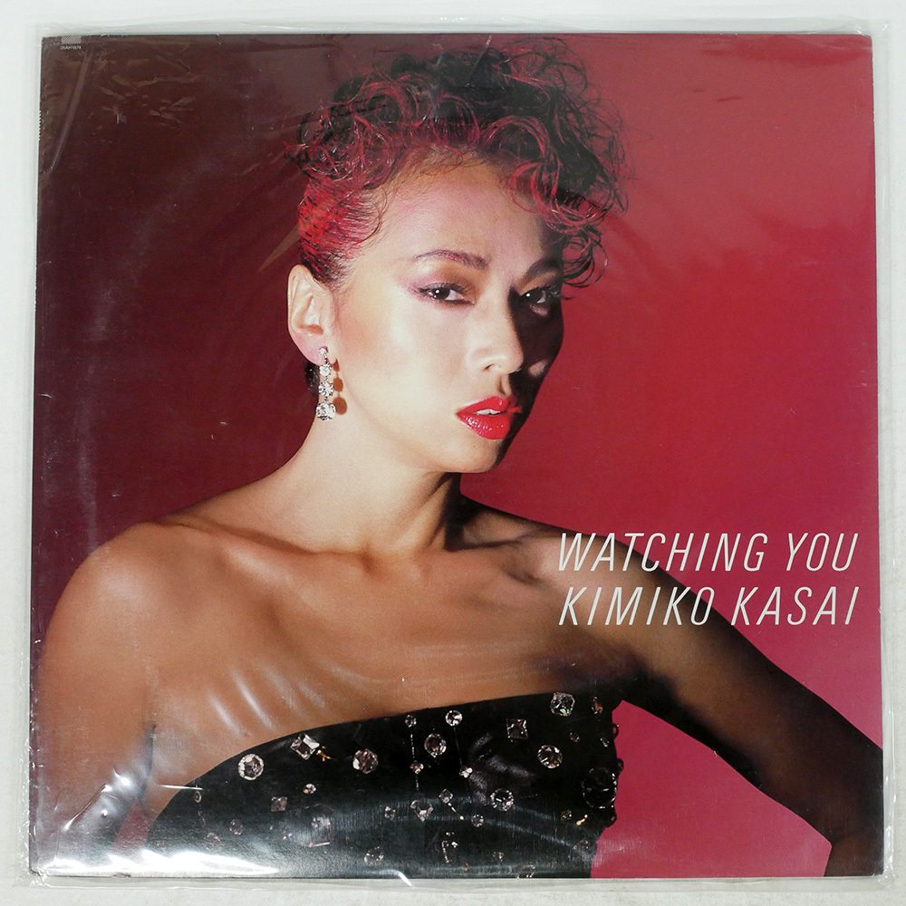 Yahoo!オークション - 見本盤 見本盤 笠井紀美子/WATCHING YOU/CBS/SON...