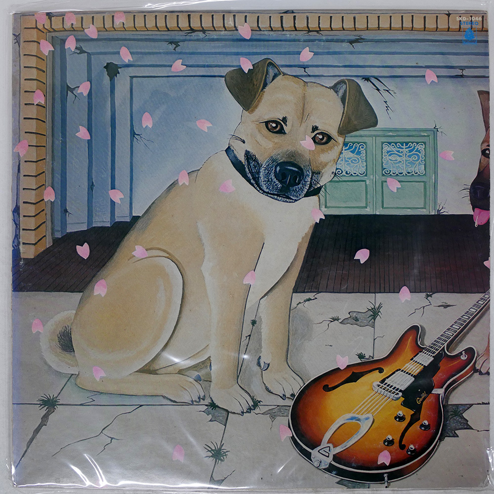 Yahoo!オークション - 国内盤 VA/最後の春一番 / 春一番コンサート ’7...