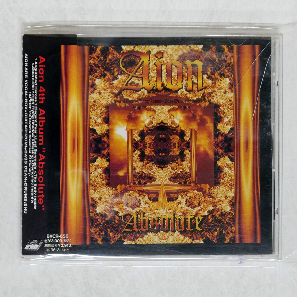 Yahoo!オークション - アイオン/アブソリュート/BMG BVCR656 CD