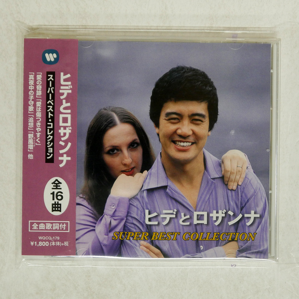 Yahoo!オークション - 国内盤 ヒデとロザンナ/-/WARNER MUSIC JAPAN WQ...