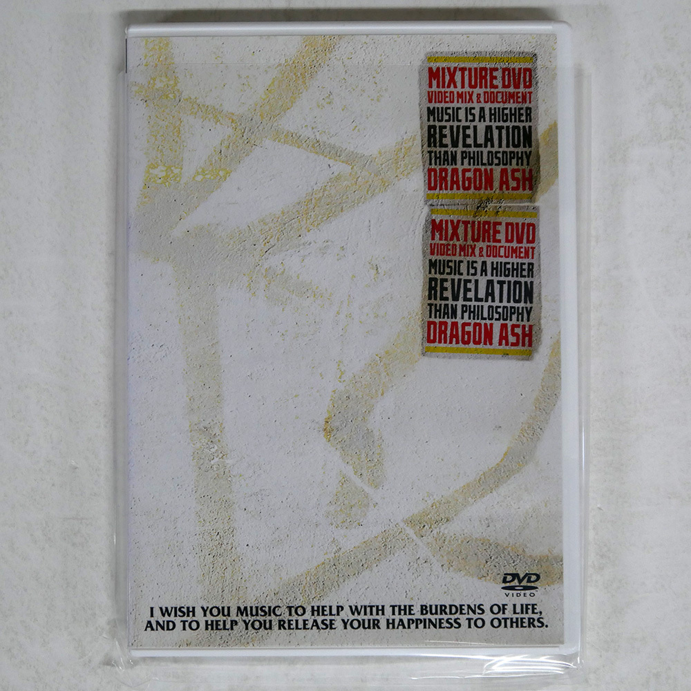 Yahoo!オークション - DRAGON ASH/MIXTURE DVD -VIDEO MIX & DOCUMENT-...