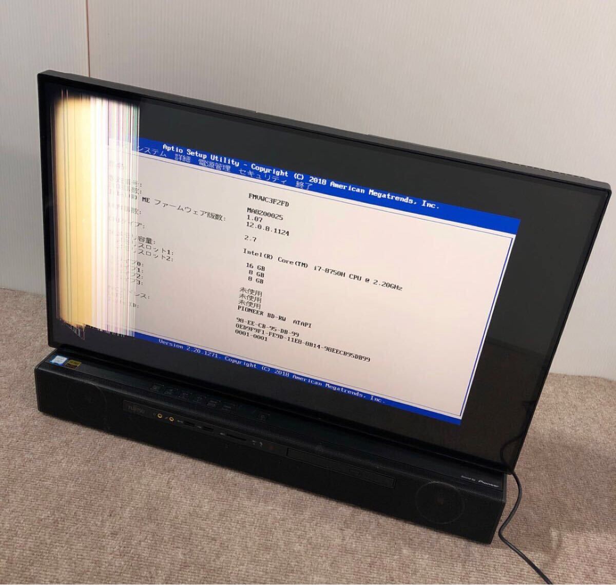 Yahoo!オークション - FUJITSU 富士通 ESPRIMO WF2/C3 FMVWC3F2FD Inte...