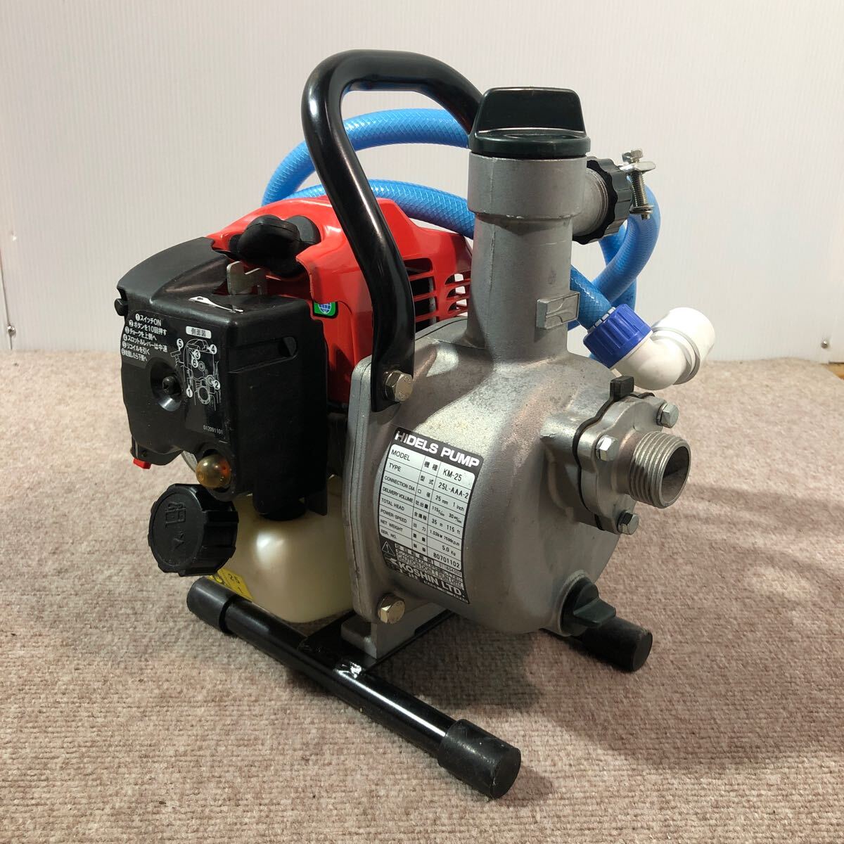 Yahoo!オークション - KOSHIN 工進 HIDELS PUMP ハイデルスポンプ エン...